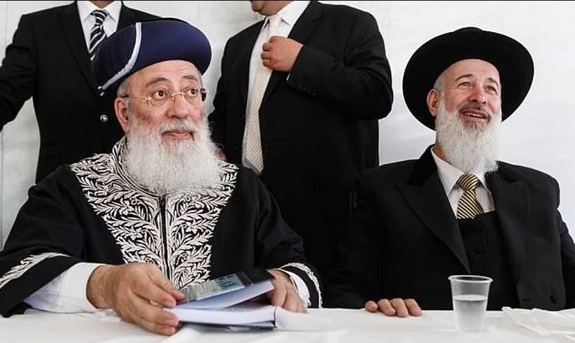 Des rabbins influents en Israël disent que l'arrivée du Messie est ...